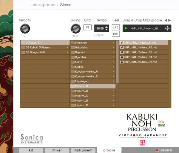 KABUKI & NOH PERCUSSION 96k MASTER EDITION - Sonica Instruments