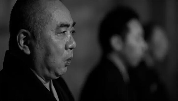 KABUKI & NOH PERCUSSION 96k MASTER EDITION - Sonica Instruments